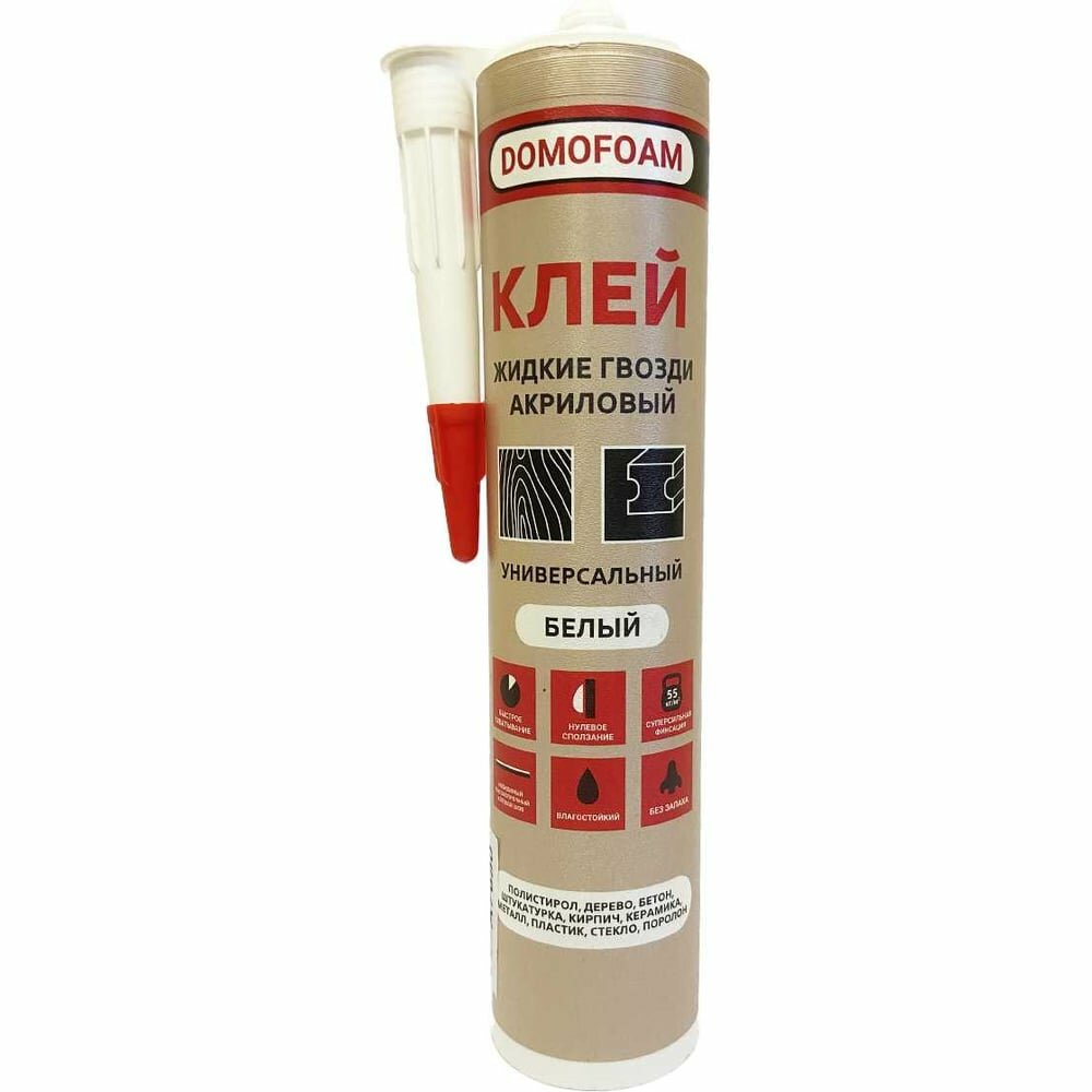 Клей акриловый DOMOFOAM ЖГ 55 кг/кв. м, суперсильный, 0.4 кг, белый 9782088