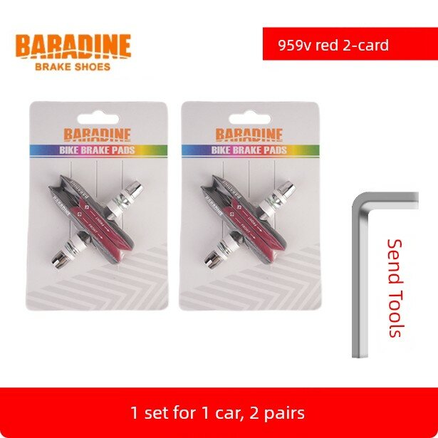 BARADINE 959V Устойчивые к износу тормозные колодки для горных велосипедов, красный цвет, полный комплект