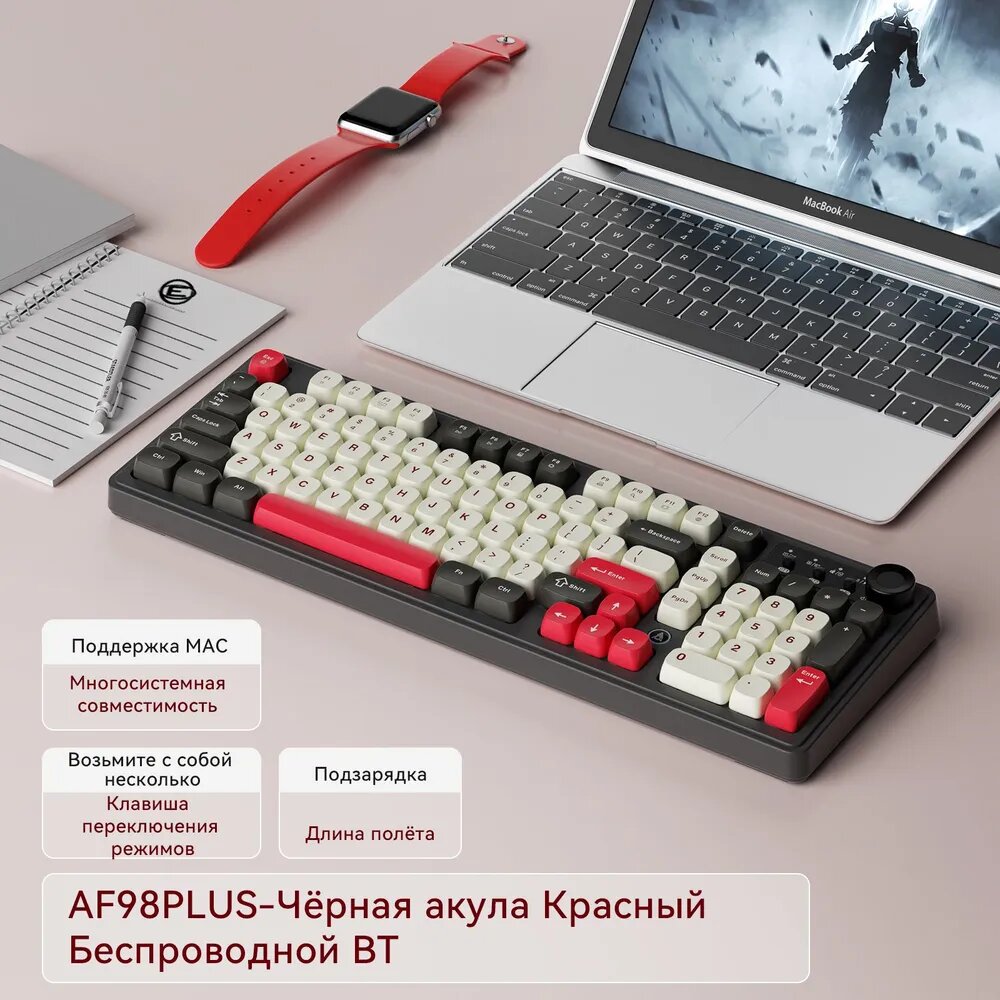 Ajazz Игровая клавиатура беспроводная AF98, Английская раскладка, красный, черный