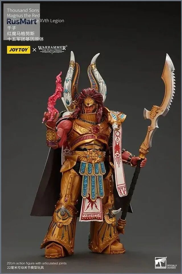 JOYTOY Warhammer Thousand Sons Magnus the Red Primarch of the XVth Legion1/18 Подвижная фигурка