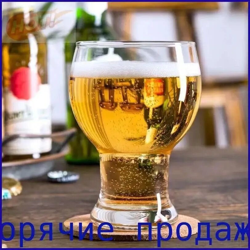 Бокал 350 мл, 1 шт