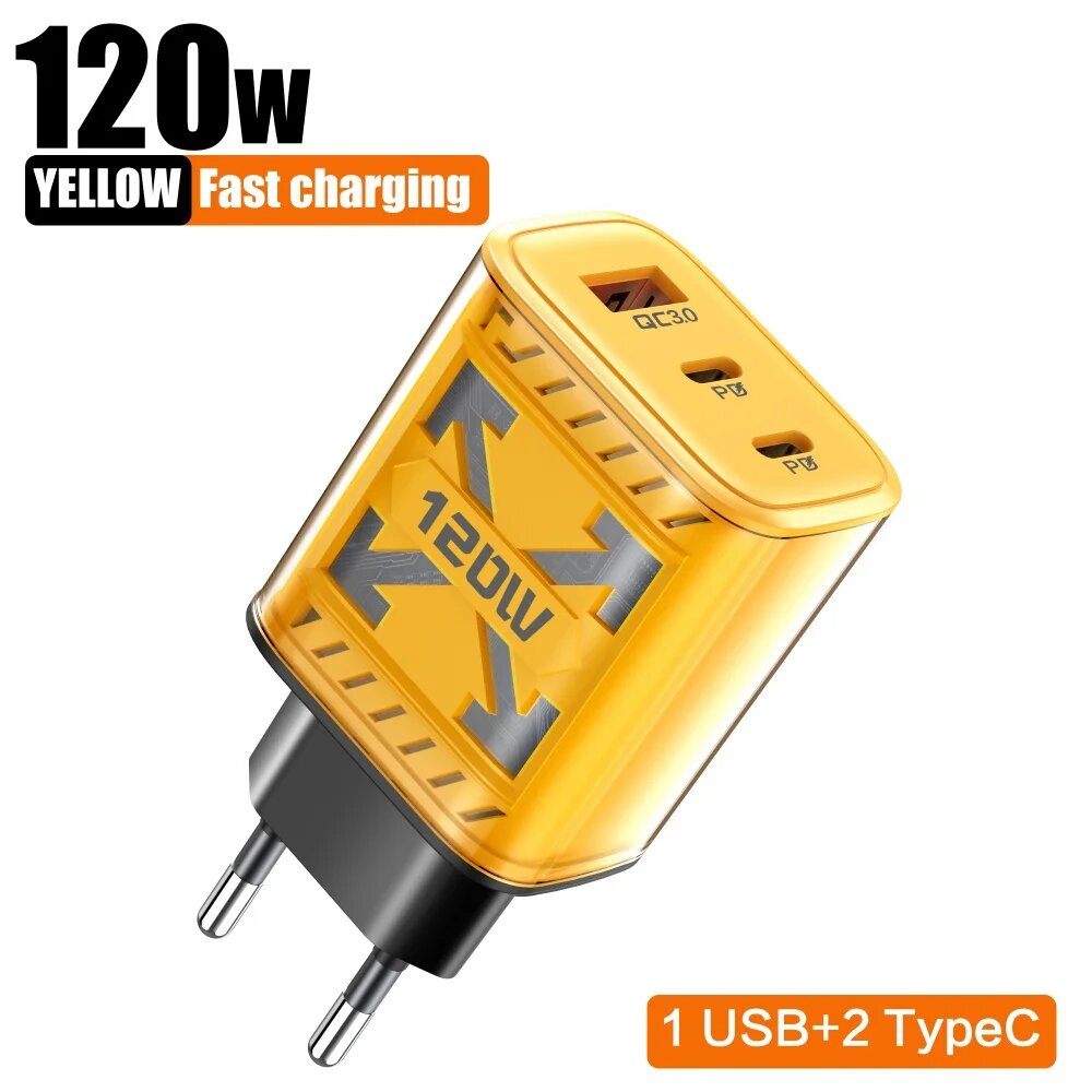Сетевой адаптер 120W Yellow EU Plug USB-C PD QC3.0
