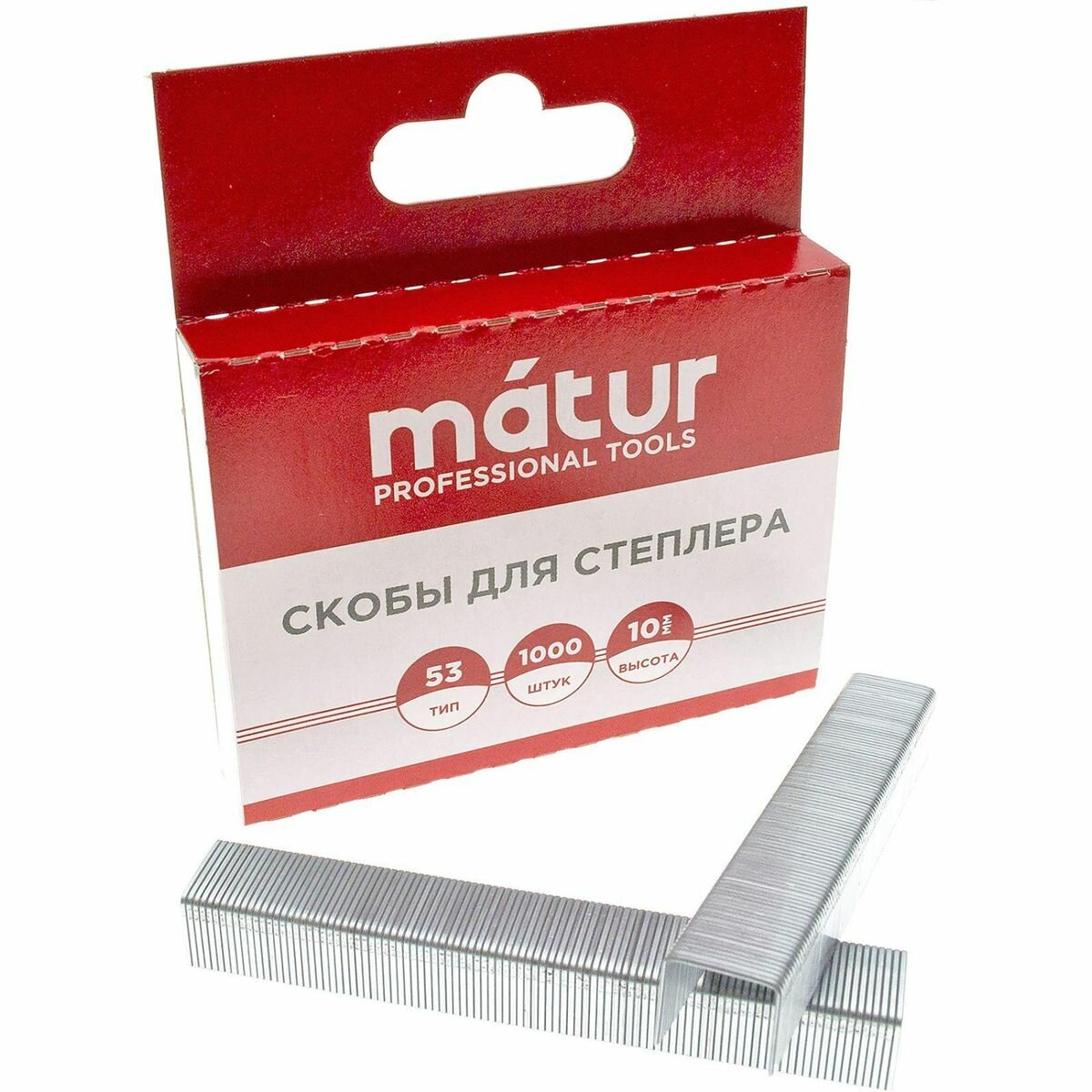Скобы для строительного степлера Matur, тип 53, 10мм, 1000шт. (12-05-510)