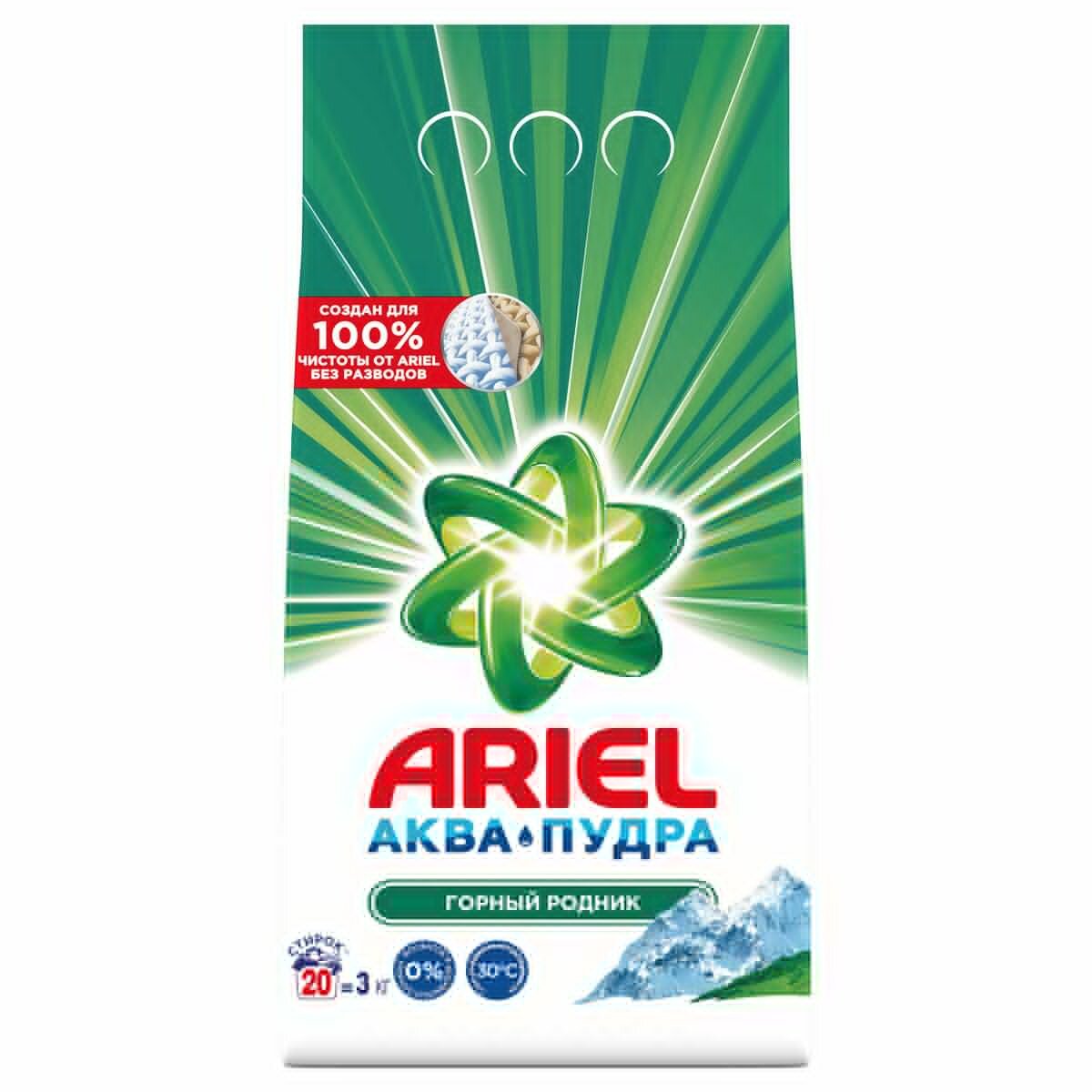 Стиральный порошок-автомат Ariel "Горный родник", 3кг (5413149333468), 6шт.
