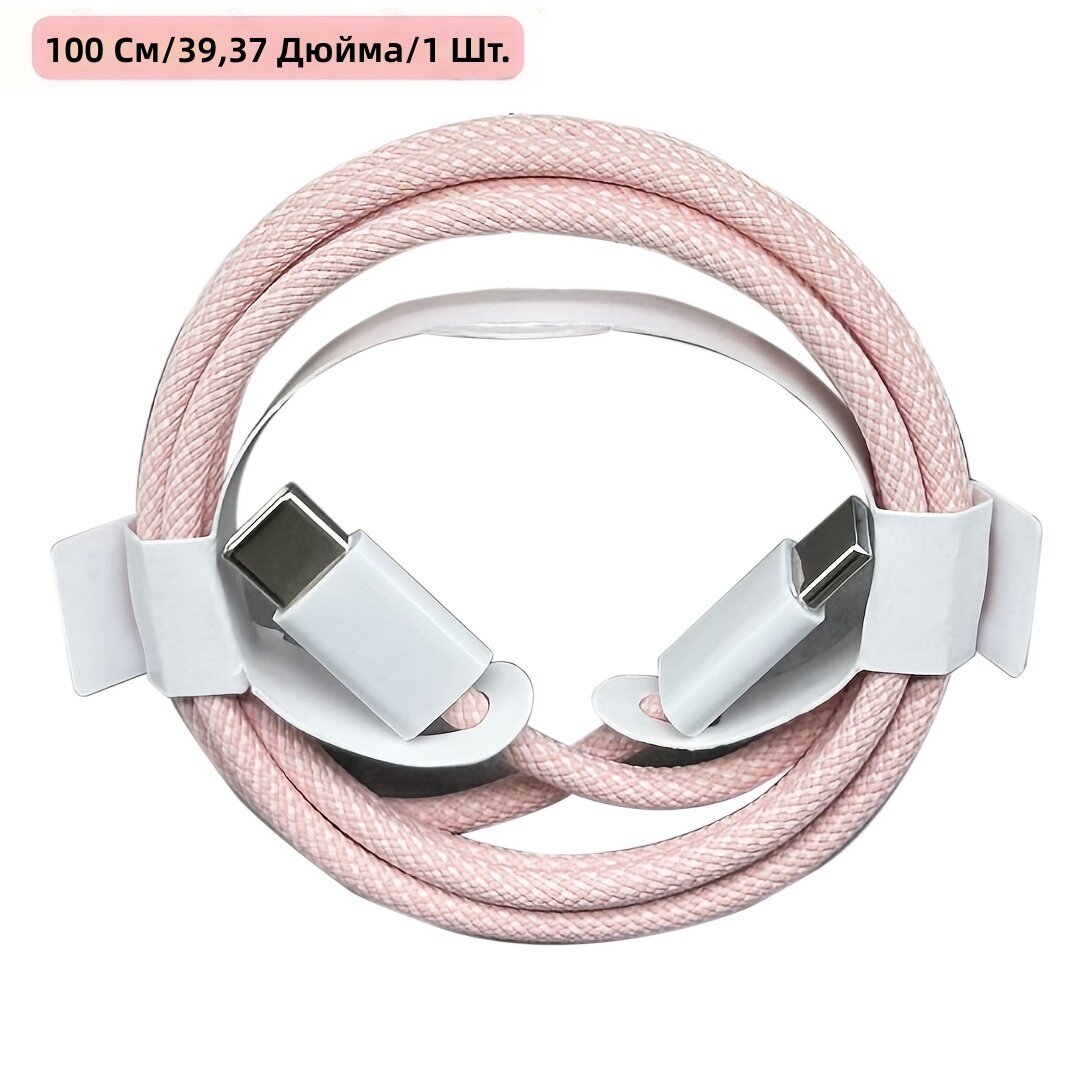 USB Type-C кабель для быстрой зарядки 66W, 3A, поддержка PD, синхронизация данных, оплетка, длина 100 см