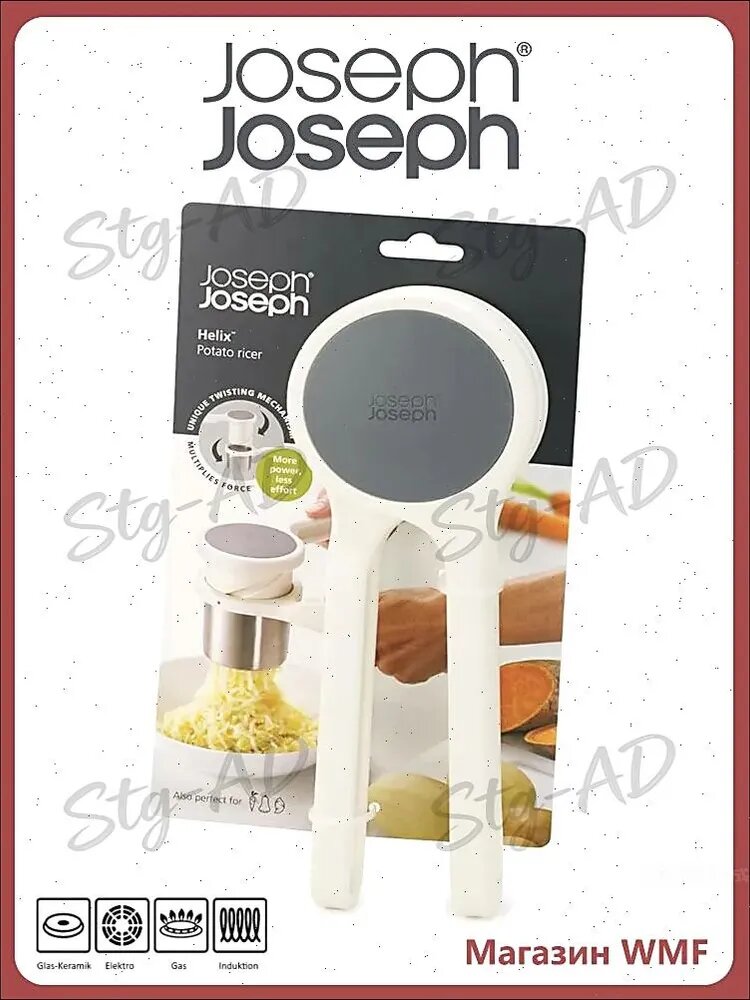 Joseph Joseph Толкушка для картофеля "joseph joseph", 24.5 см