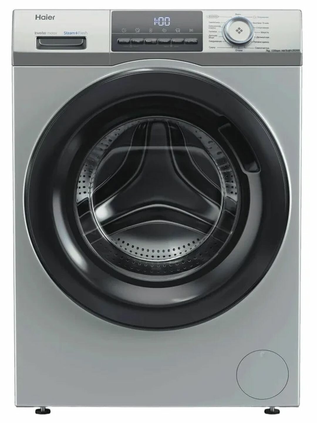Стиральная машина Haier HW70-BP12929SE, инверторная, с паром, загрузка 7 кг, серебристый