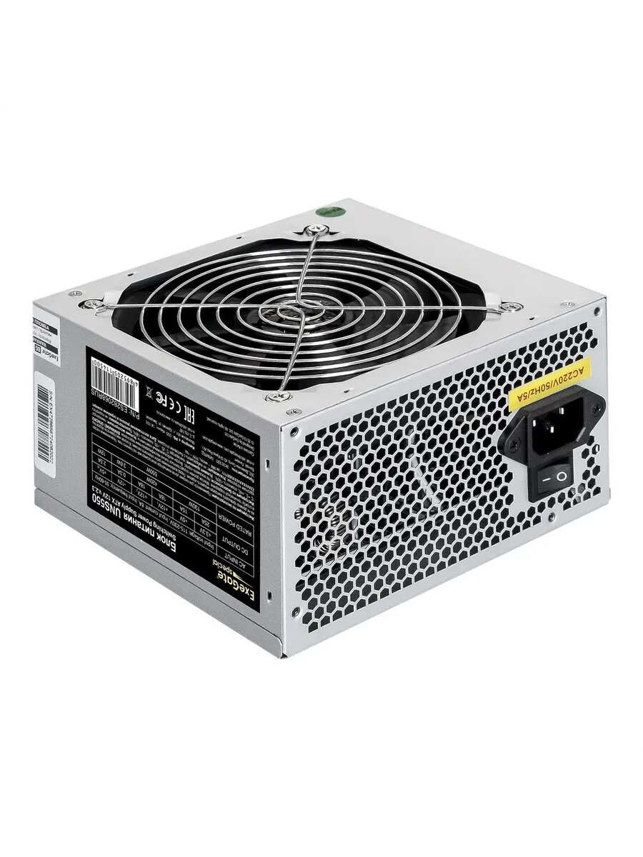 Блок питания ExeGate UNS550 ES282068RUS-S, 550 Вт, вентилятор 120 мм, ATX 12V v2.3, 115/253 В, серебристый