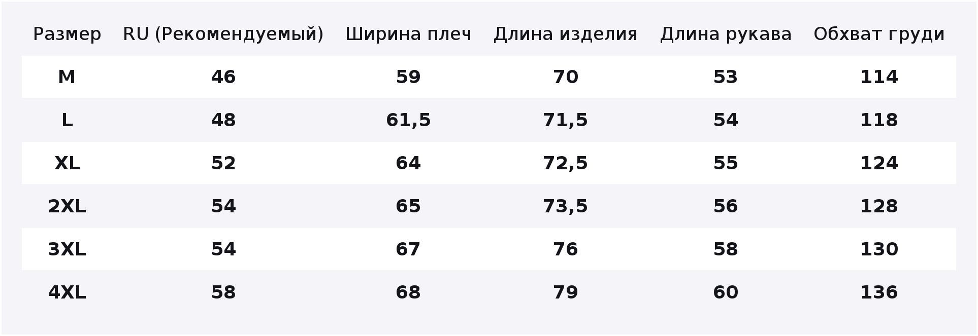 Толстовка SUNSETMONENT, размер M — фото 1
