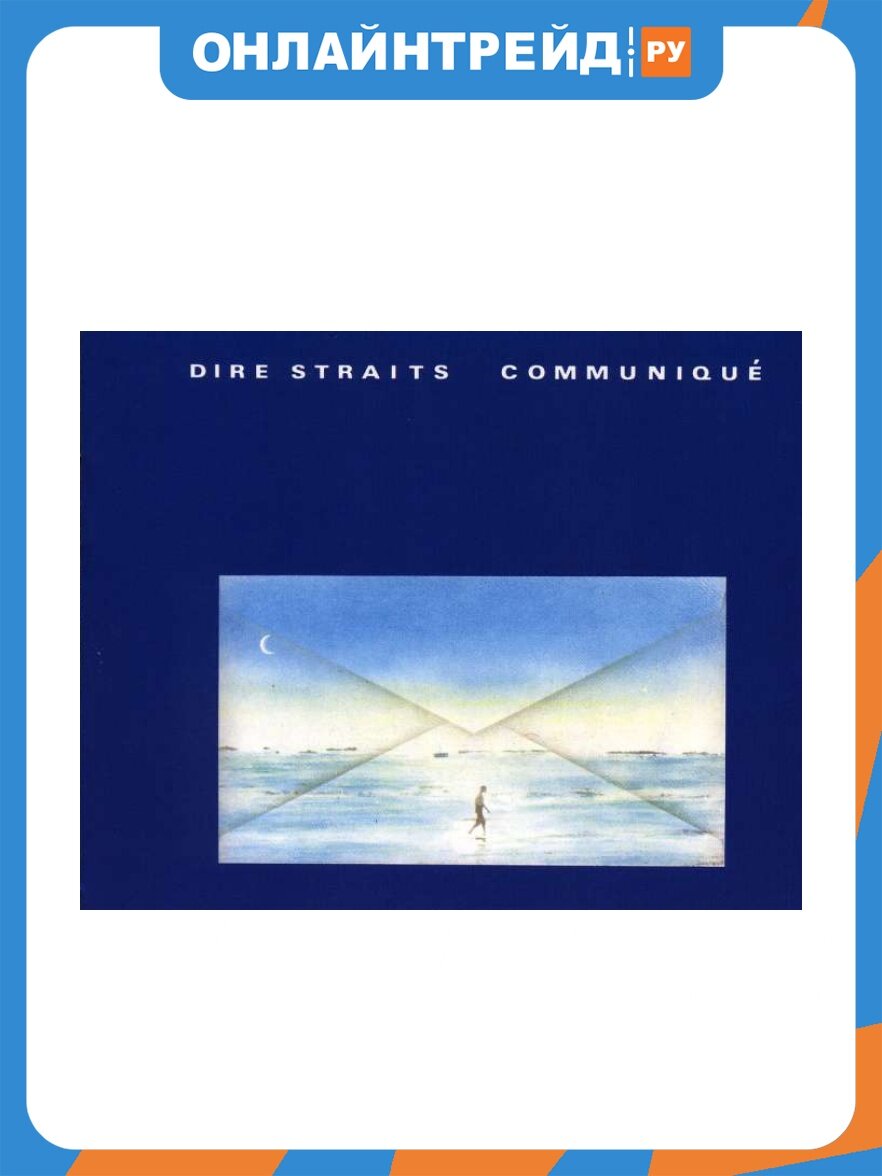 Компакт-диск Universal Music Dire Straits - Communique (Remastered)