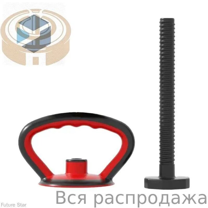 Гиря