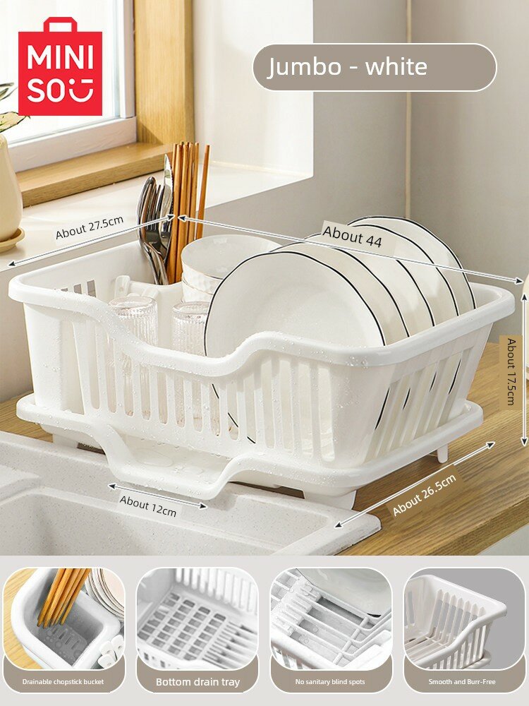 Сушилка для посуды Miniso: подставка для тарелок и мисок, дренажная корзина для раковины, органайзер для столовых