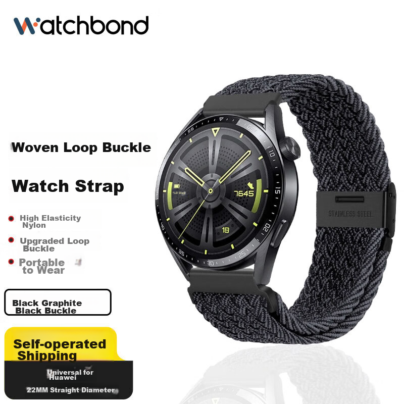 Спортивный браслет Watchbond с плетеной петлей и застежкой для часов Huawei GT серии 46/48 мм универсальная модель
