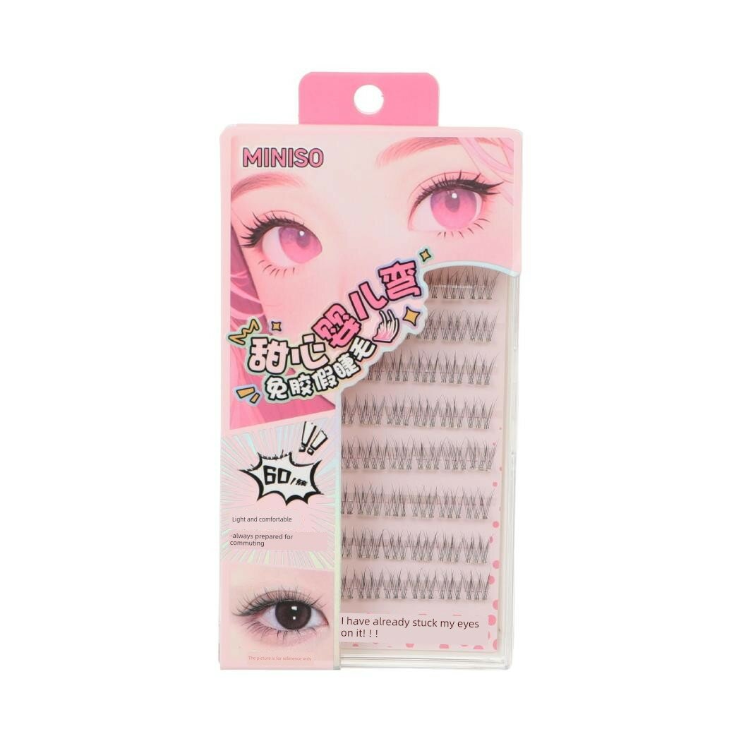 Накладные ресницы MINISO Big Eyes Glue-Free Series: легкие, подкрученные, естественные, фотогеничные, для образа в