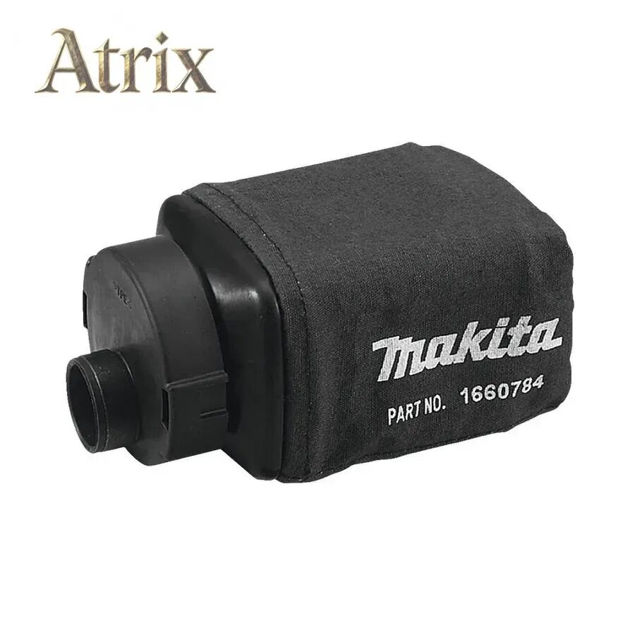 Пылесборник в сборе для шлифмашины BO4555/4557/4565/5030/5031/5041 Makita (135222-4)