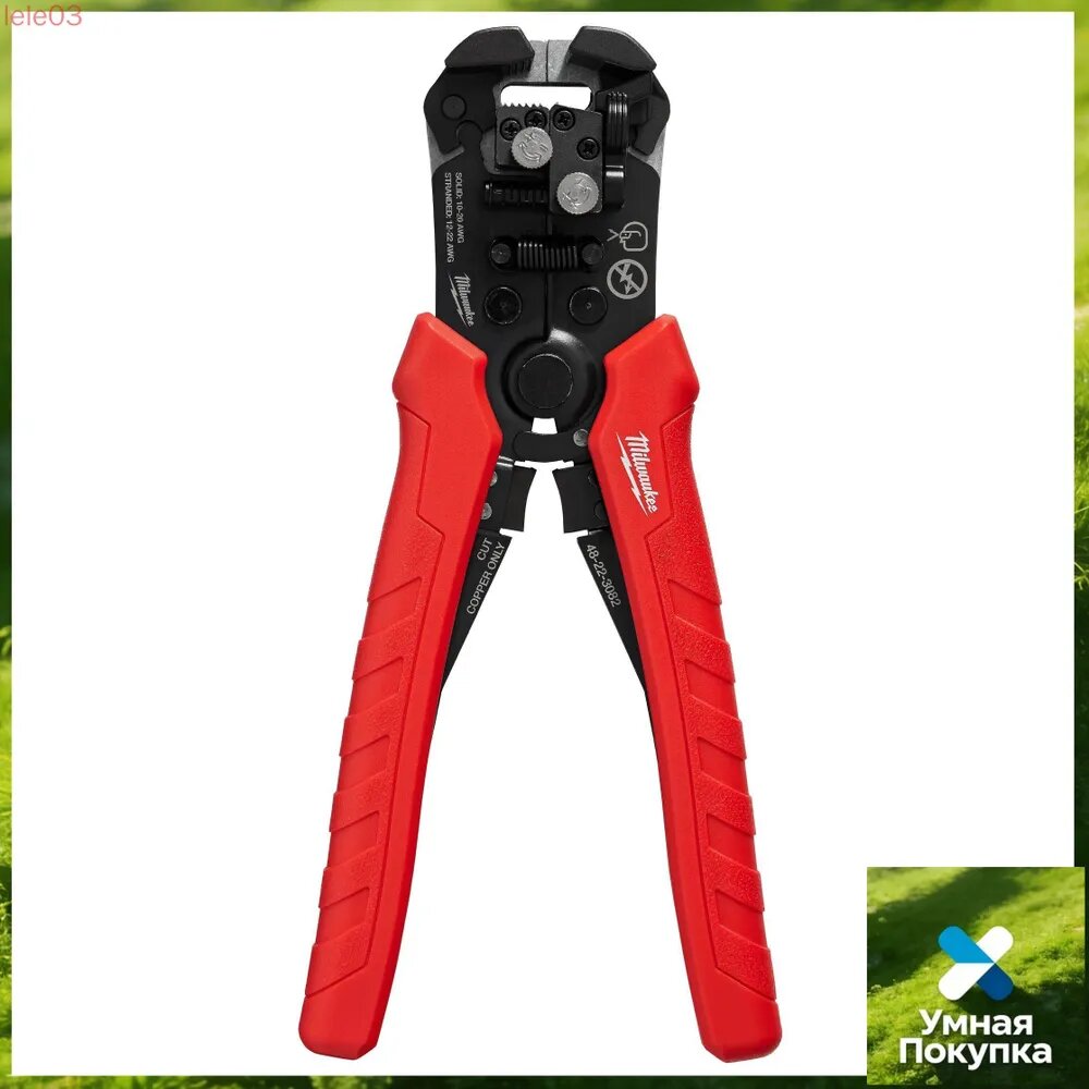 Съёмник изоляции и кусачки Milwaukee 48-22-3082 автоматический