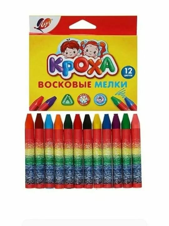 Мелки восковые Луч Кроха трехгранные 12 цветов