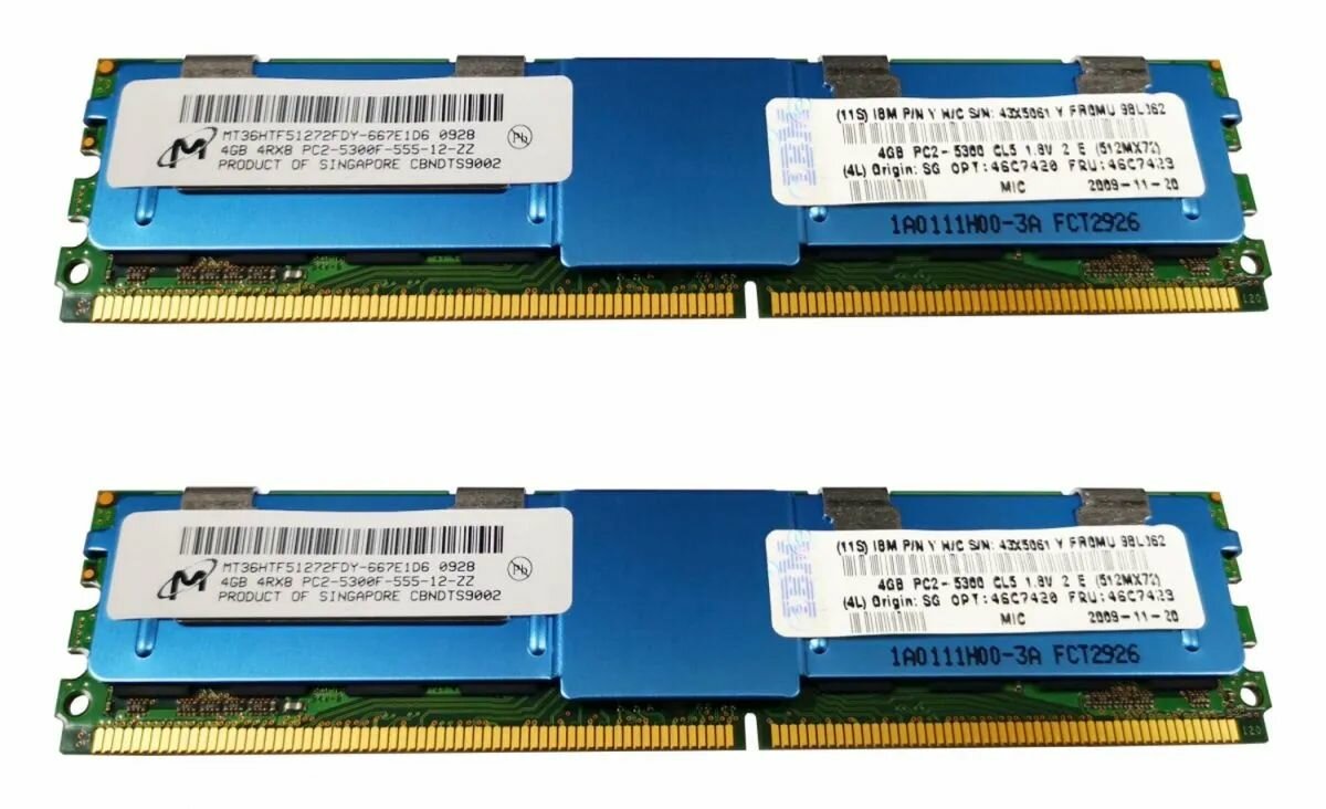 Оперативная память IBM 8GB DDR2 667MHz FBDIMM ECC, 46C7420