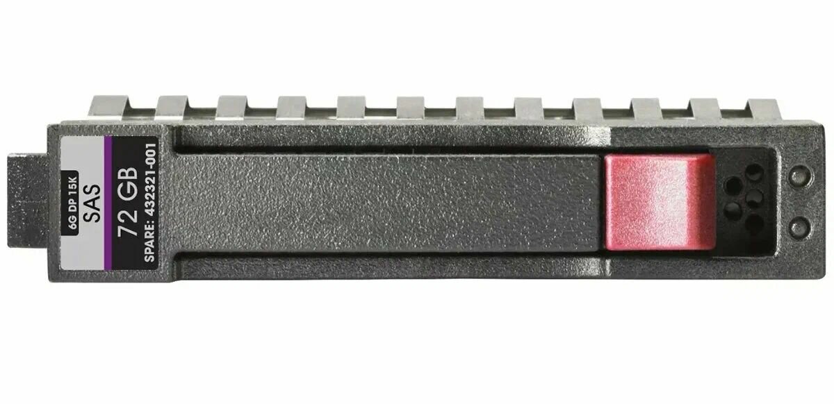 Жесткий диск HP 72GB SFF SAS 15K 3G Hot Plug 2.5" 432321-001, 459889-002, 431935-B21