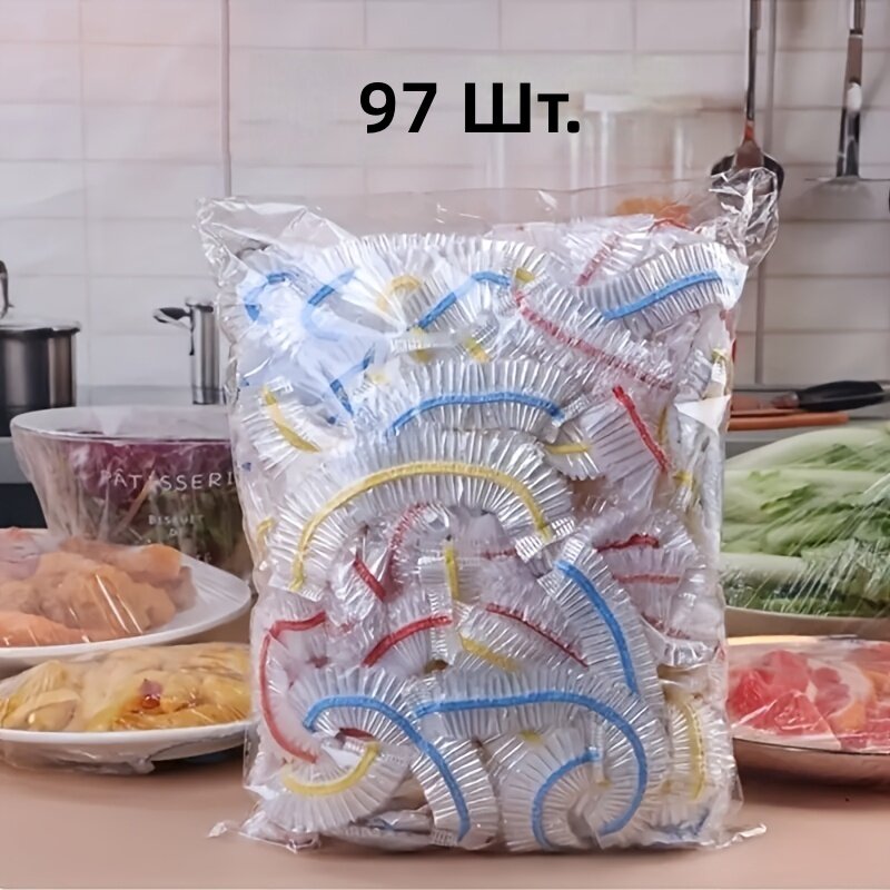 Пищевая одноразовая пленка 97 шт, эластичная, для фруктов, овощей, тарелок и мисок, подходит для кухни, пикника и барбекю, сохраняет свежесть продуктов
