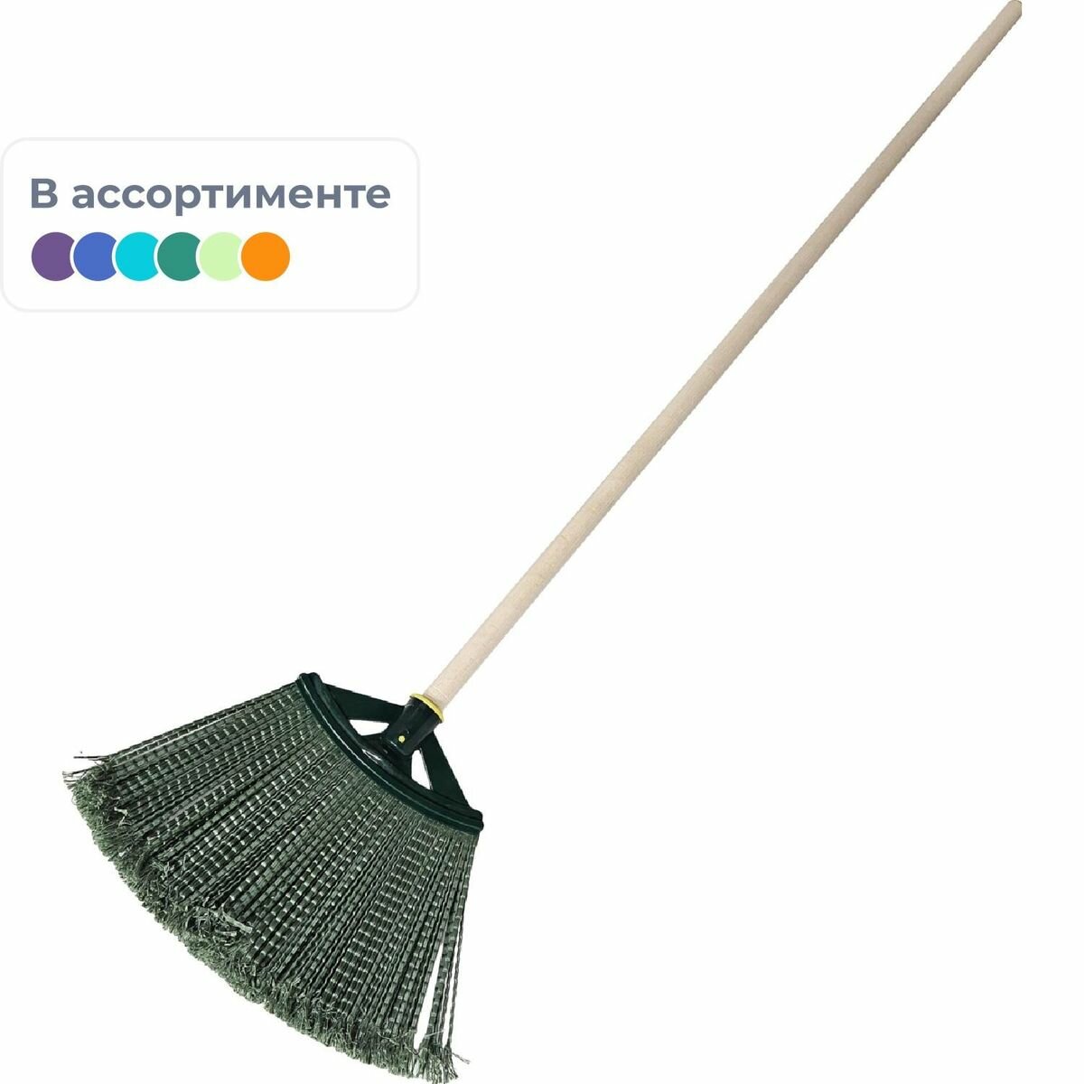 Метла веерная пластиковая с черенком (ширина рабочей части 38см)