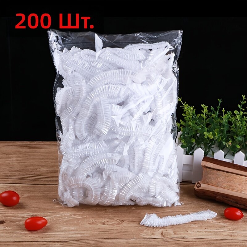 Прозрачные эластичные многоразовые крышки для продуктов, 200 шт, новая модель