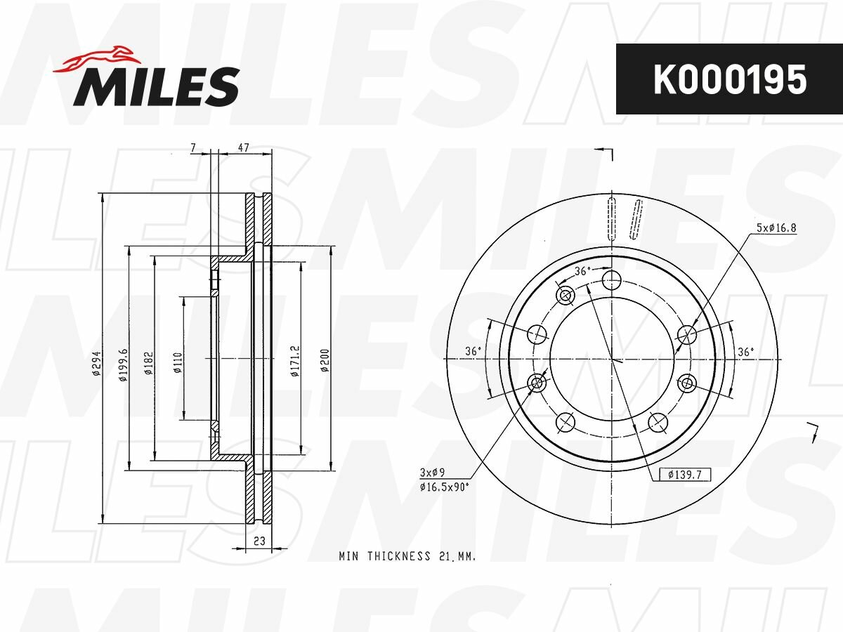 MILES Диск тормозной UAZ 31512 Вездеход открытый / UAZ 3160 вездеход закрытый K000195