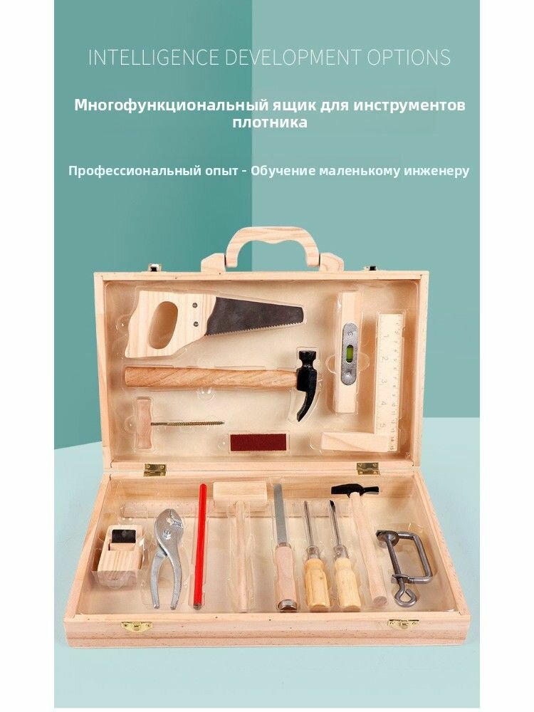 Сюжетно-ролевые игрушки светло-желтый -