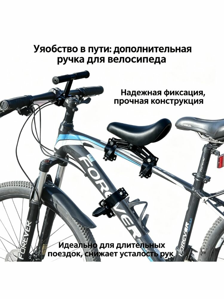 Велокресло детское черный