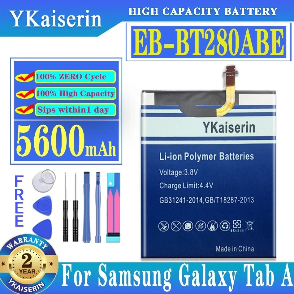 Аккумуляторы для планшетов Samsung Galaxy Tab A 7.0 T280