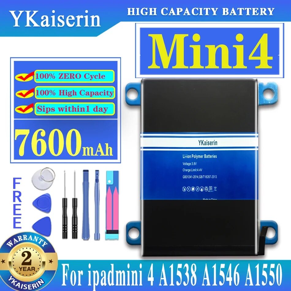 Аккумуляторы для планшетов Apple iPad mini 4 mini4 A1538