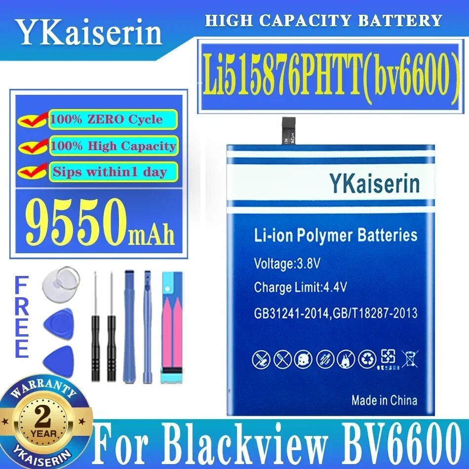 Аккумуляторы для мобильных телефонов Blackview BV6600 Helio