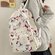 Сумка школьная Hello Kitty, белый с рисунком, для девочек, текстиль, рюкзак