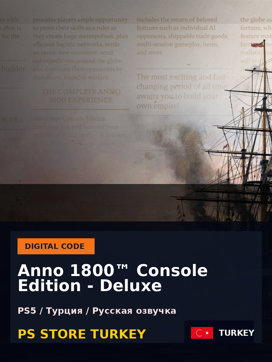 Anno 1800™ Console Edition - Deluxe PS5 — PlayStation Store Турция, цифровая версия