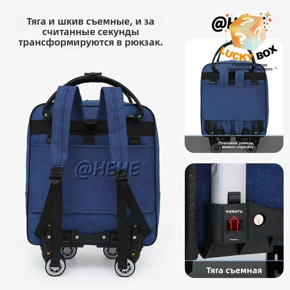 Сумка дорожная , 2 шт., 33х48х51 см, бордовый — фото 1