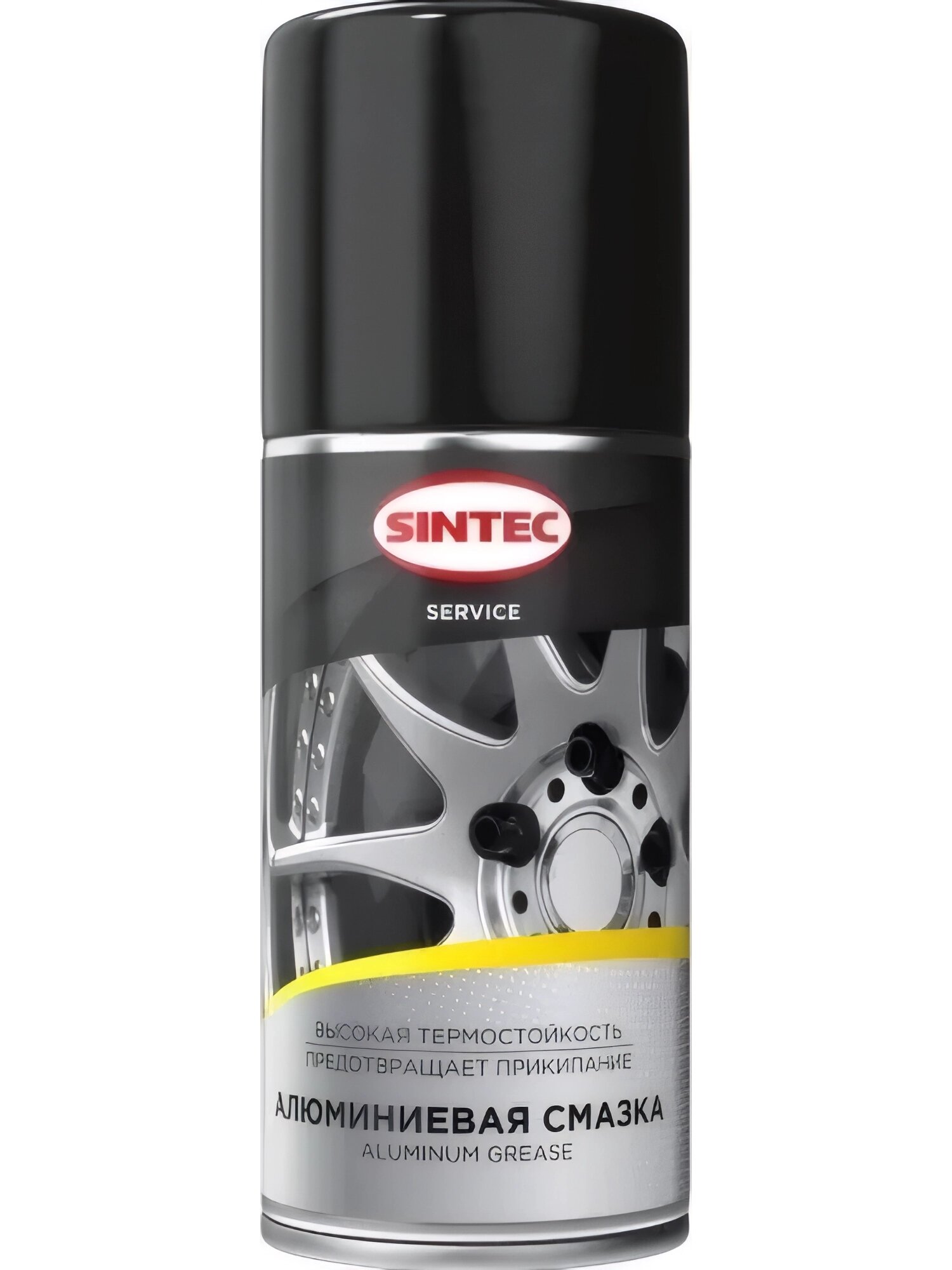 Смазка алюминиевая Sintec Aluminum Grease 400мл (аэрозоль)
