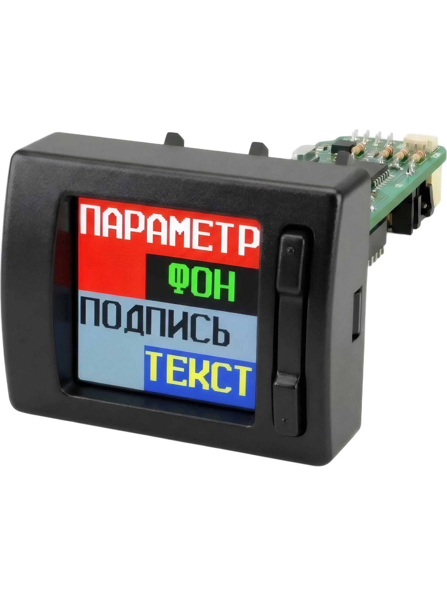 Бортовой компьютер Multitronics UX-10