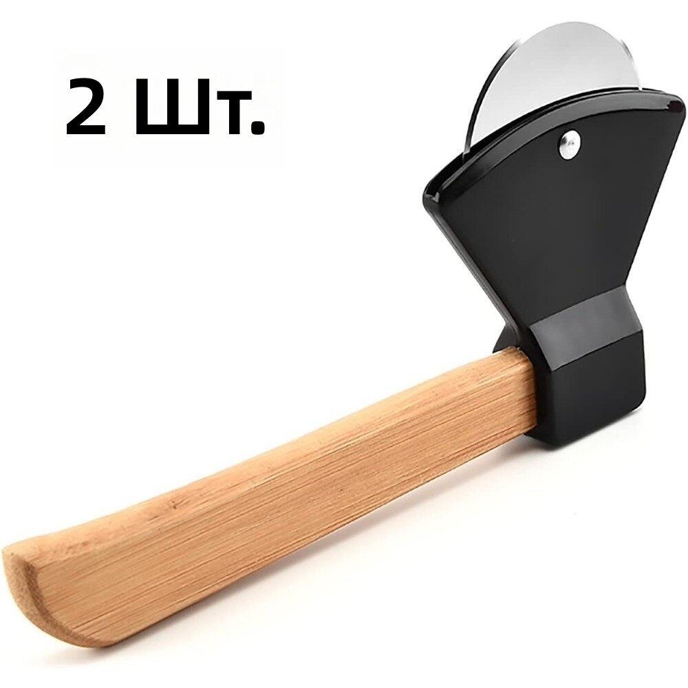 Креативный нож для пиццы в форме топора из нержавеющей стали с гладким роликом, 2 шт, черный