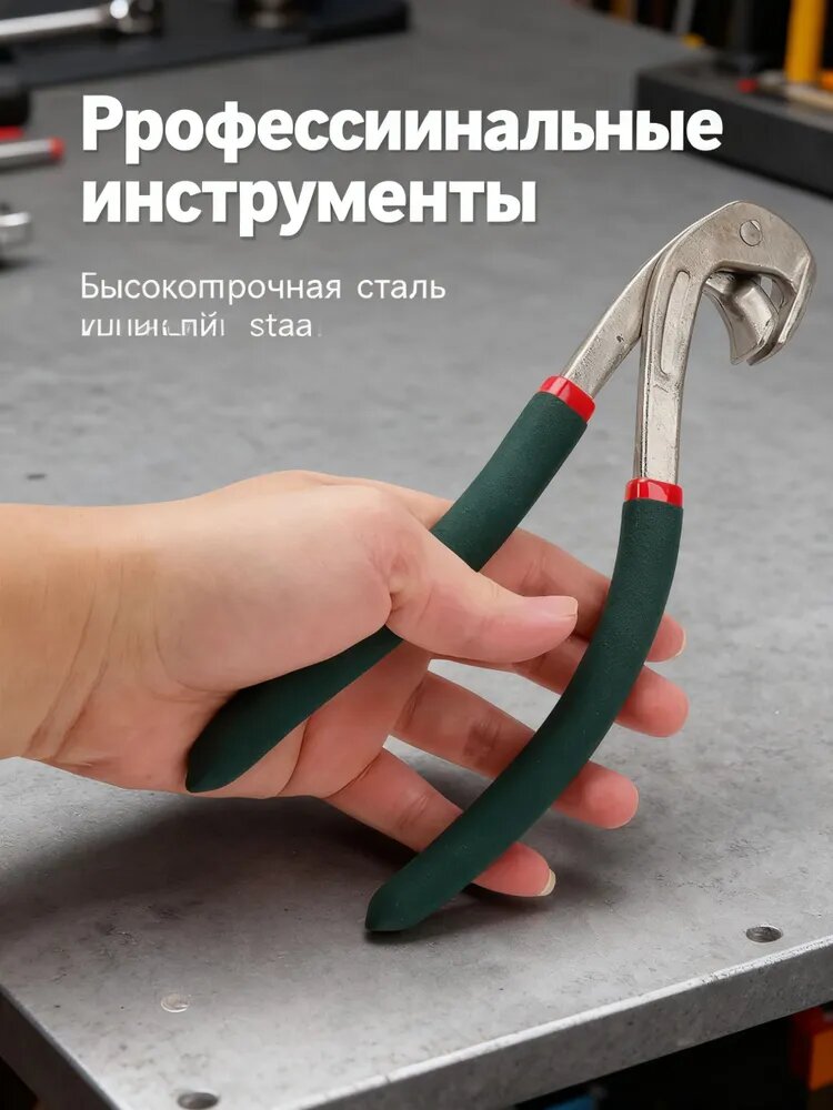 Профессиональные плоскогубцы PDR для удаления вмятин, выравнивание кромок крыла, инструмент для кузовного ремонта.