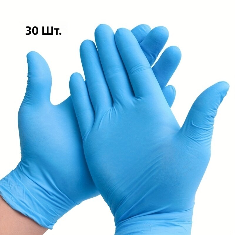 Перчатки нитриловые синие одноразовые, размер XL, 30 шт.