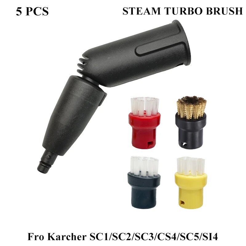 Турбощетка для Karcher SC1 SC2 SC3 SC4 SC5 SI4 LULU WHITE Черный, 5 PCS