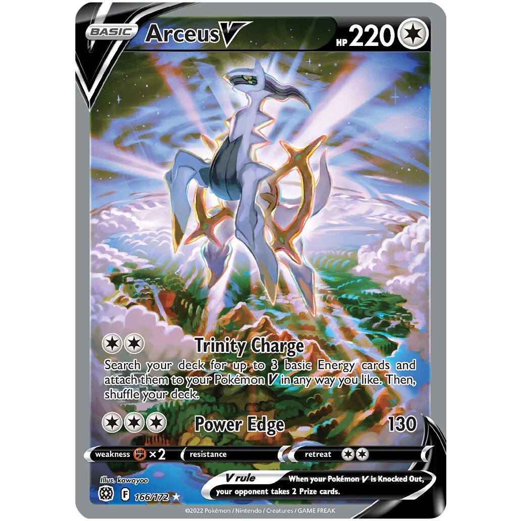 Arceus V166 Голографическая карта Pokémon