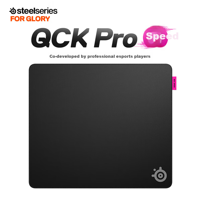 SteelSeries QCK Perf-L Speed Gaming Mouse Pad FPS Mouse Pad Smooth Pad Large/CSGO Professional Desk Pad QCK Pro Speed Extreme Edition Fine Surface Pad