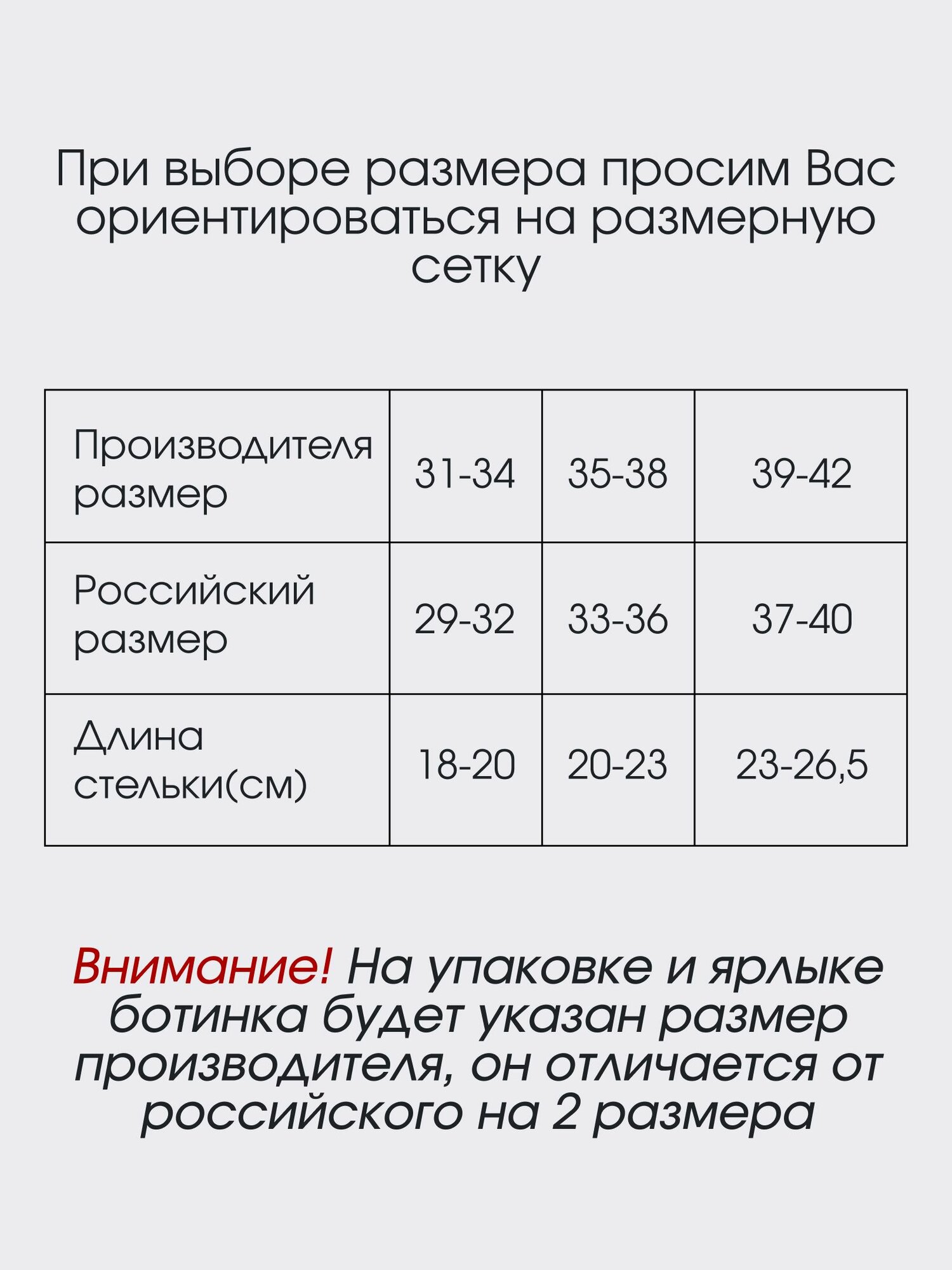 Ролики Saimaa ролики — фото 1