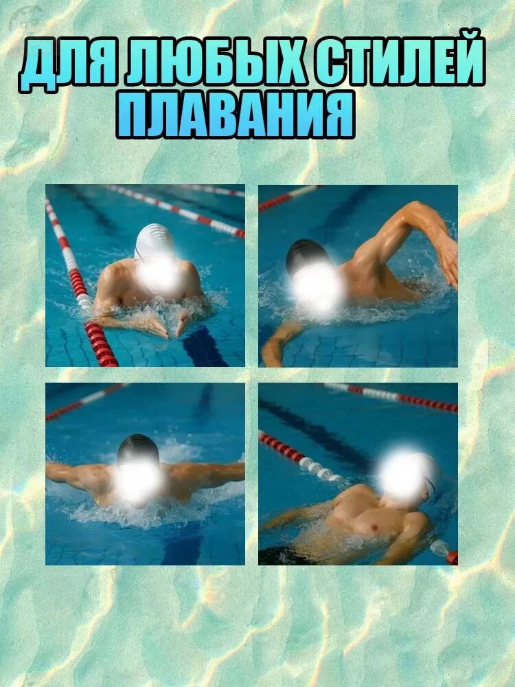 Лопатки для плавания, для бассейна, для детей и взрослых, силикон, синий — фото 1