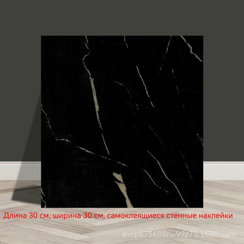 10 шт.30*30CM Панели самоклеющиеся для стен и обои на кухню моющиеся с фольгой