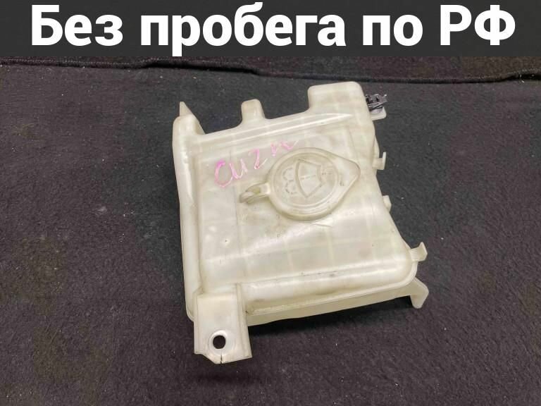 Бачок омывателя Mitsubishi Airtrek CU2W