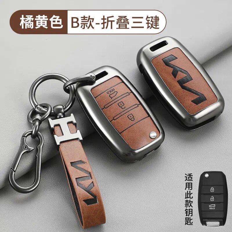 Кейс для ключа Kia для K5/K2/K3/K4/KX5/KX Cross - ретро-оранжевый с кожаным ремешком H, D-защелкой и конским кольцом