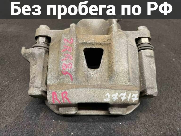 Суппорт Toyota Noah ZRR85 RR 3ZRFAE