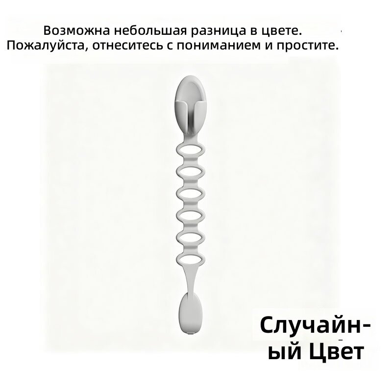 Многофункциональные настенные крючки без сверления, 5 шт, набор для организации кабелей и проводов, держатели для кухни, ванной и наушников, минималистичный стиль, цвет в ассортименте
